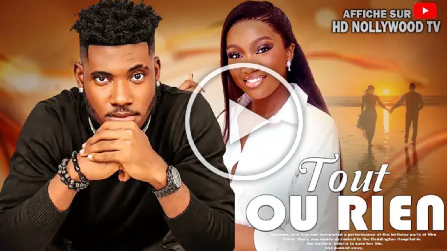 TOUT OU RIEN(Chinenye Nnebe, Chidi Dike) : Film Nigerian En Francais ...